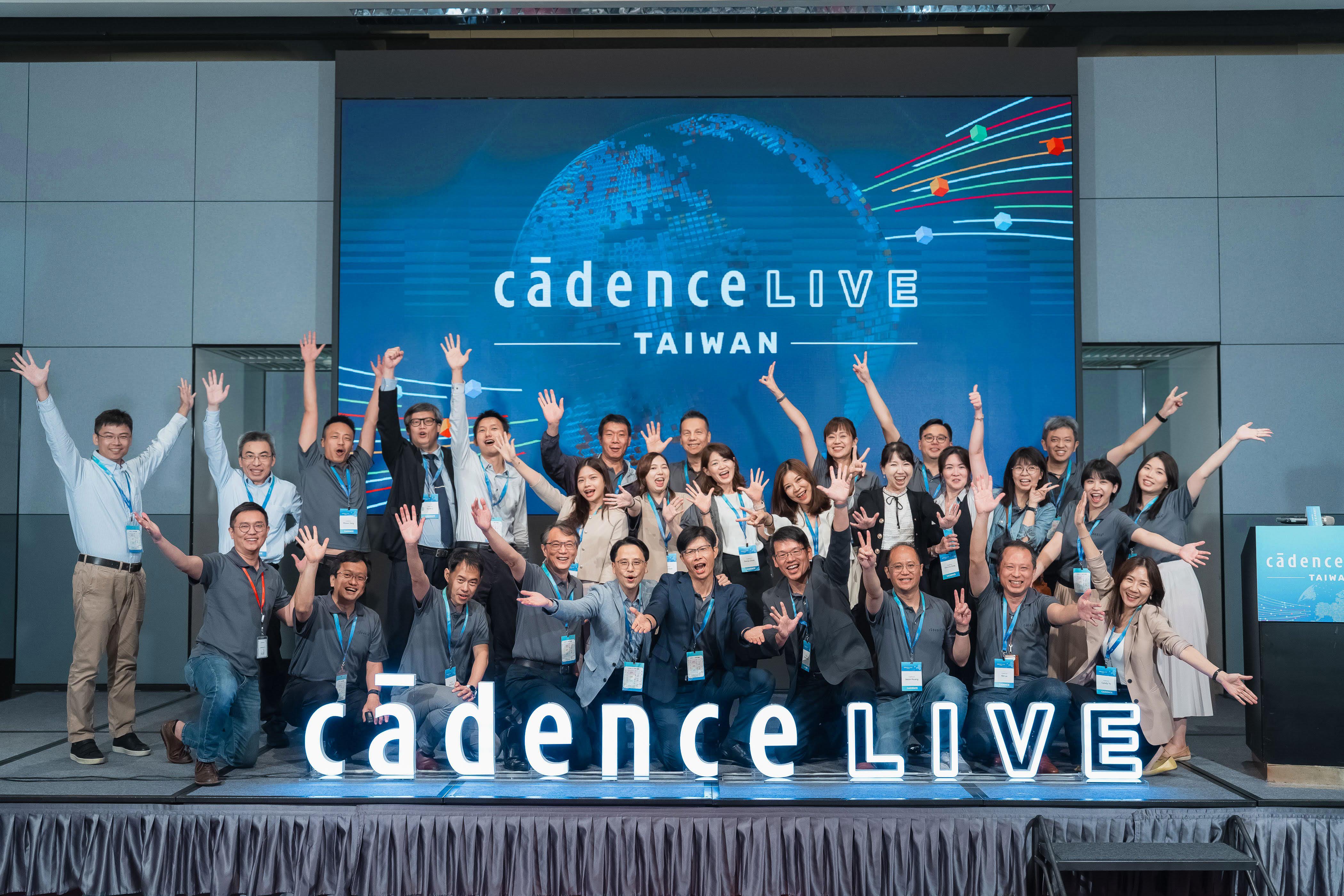 CadenceLIVE Taiwan 2023 感謝有您、圓滿落幕! - Spotlight Taiwan - Cadence Blogs - Cadence Community