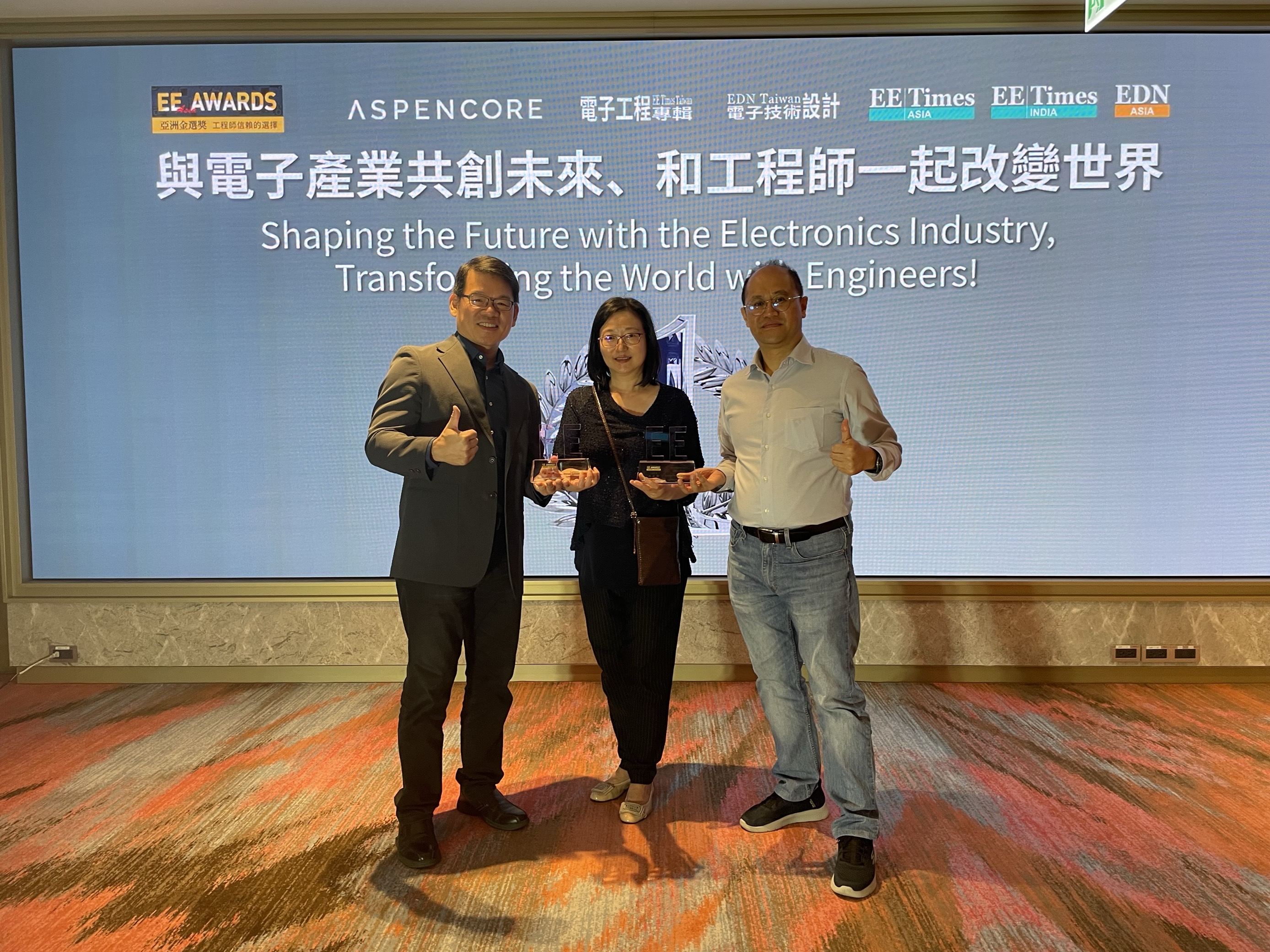 Cadence Voltus InsightAI與Dynamic Duo III榮獲亞洲金選獎(EE Awards Asia)大獎 ...