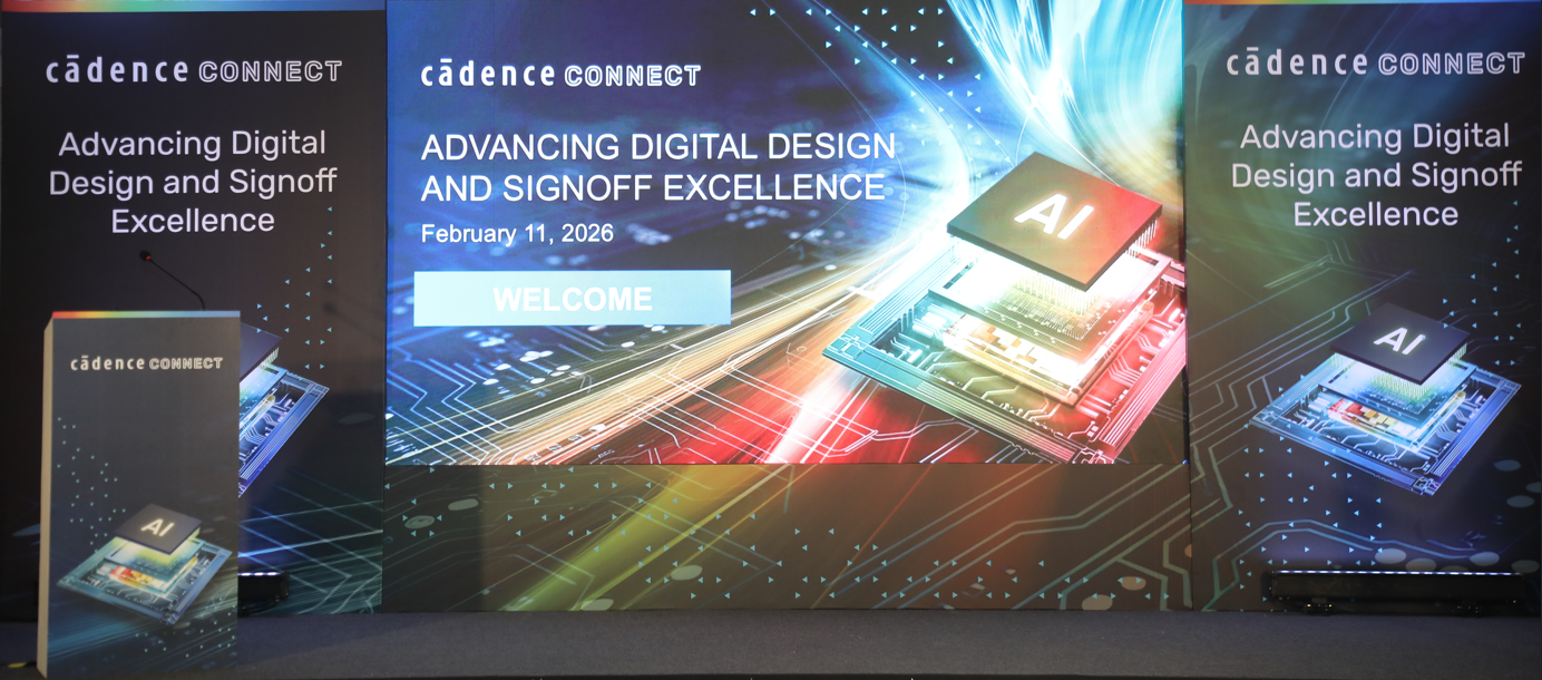 Inside Cadence Digital Design and Signoff Excellence Event - Corporate ...
